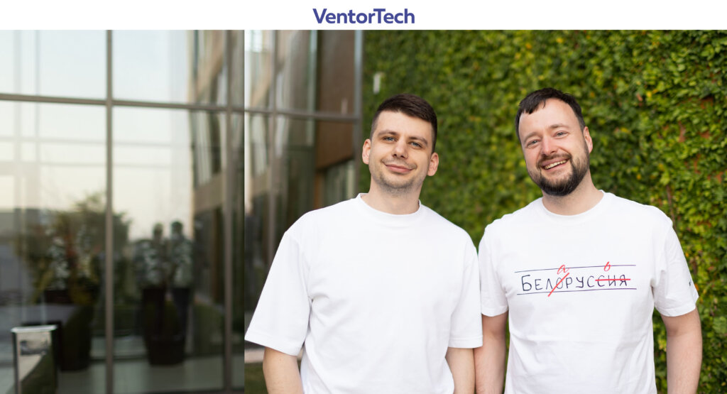About | VentorTech